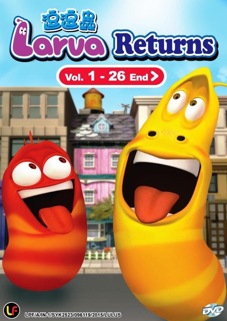 DVD KOREAN ANIME CARTOON Larva Returns Vol.1-26End Region All