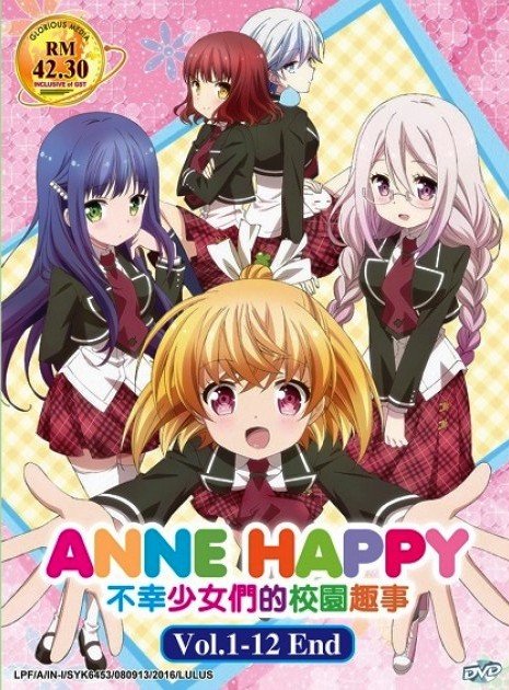 DVD JAPANESE ANIME Anne Happy Vol.1-12End Unhappy Go Lucky! English Sub