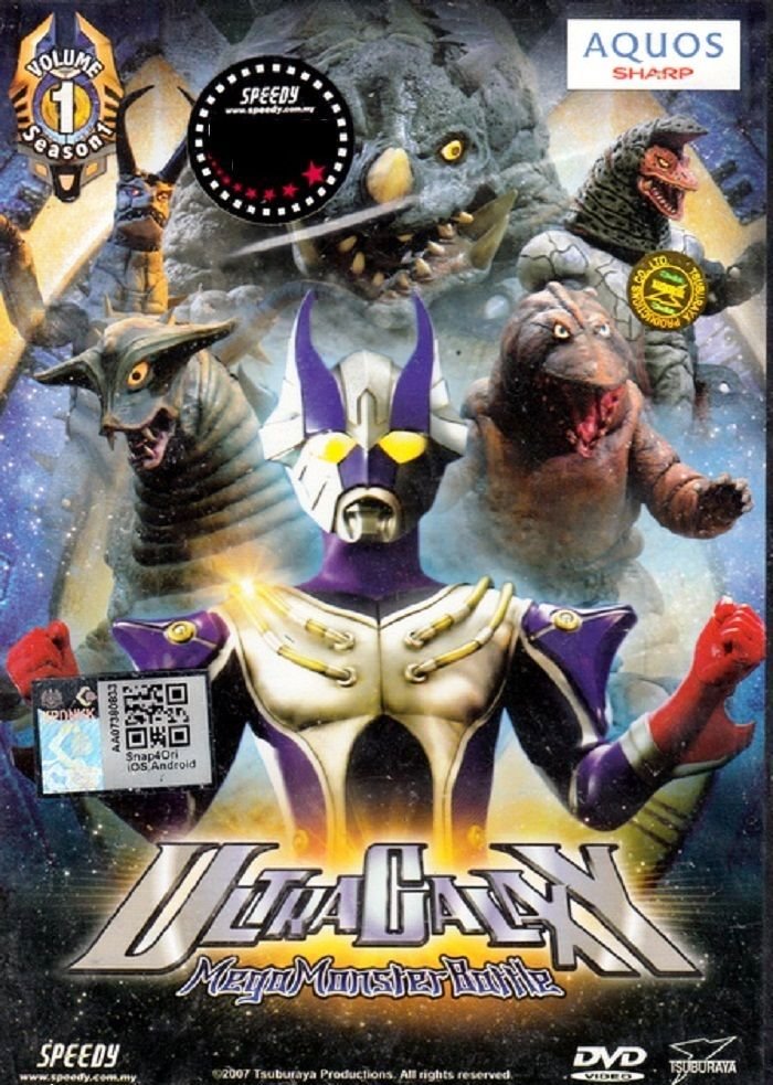DVD Ultraman Ultra Galaxy Mega Monster Battle Episode 1-13End English ...