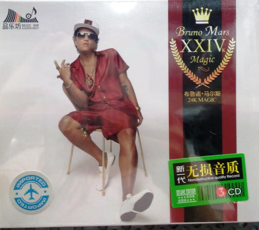 BRUNO MARS XXIVk Magic + Greatest Hits Deluxe EDT Music 3 CD HD ...