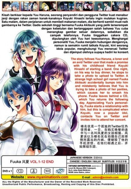 DVD Fuuka Vol.1-12End Japanese Anime TV Series English Sub Region All