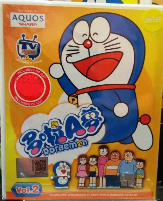 Doraemon TV-Collection Vol.2 多啦A梦 Anime DVD