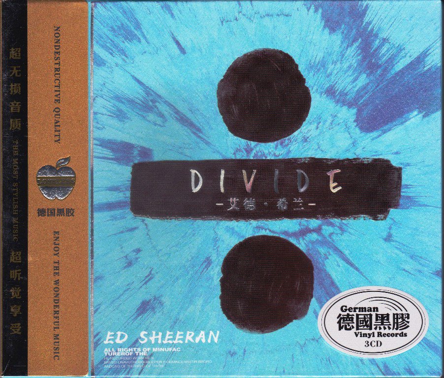 ED SHEERAN Divide + Greatest Hits German Vinyl Records 3 CD Deluxe ...