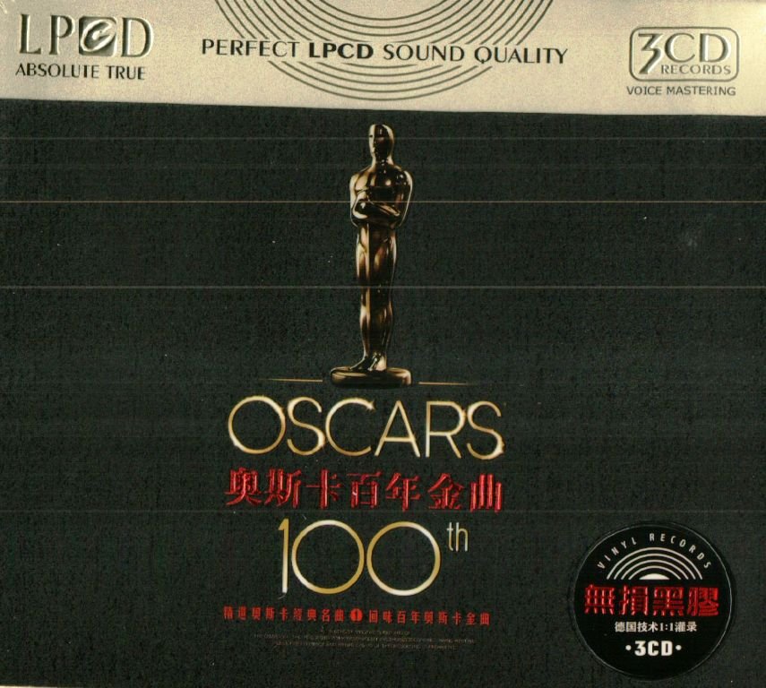 Oscars 100th Greatest Hits Collection Perfect LPCD 3CD