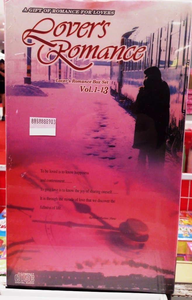 Lover´s Romance Vol.1-13 CD Box Set