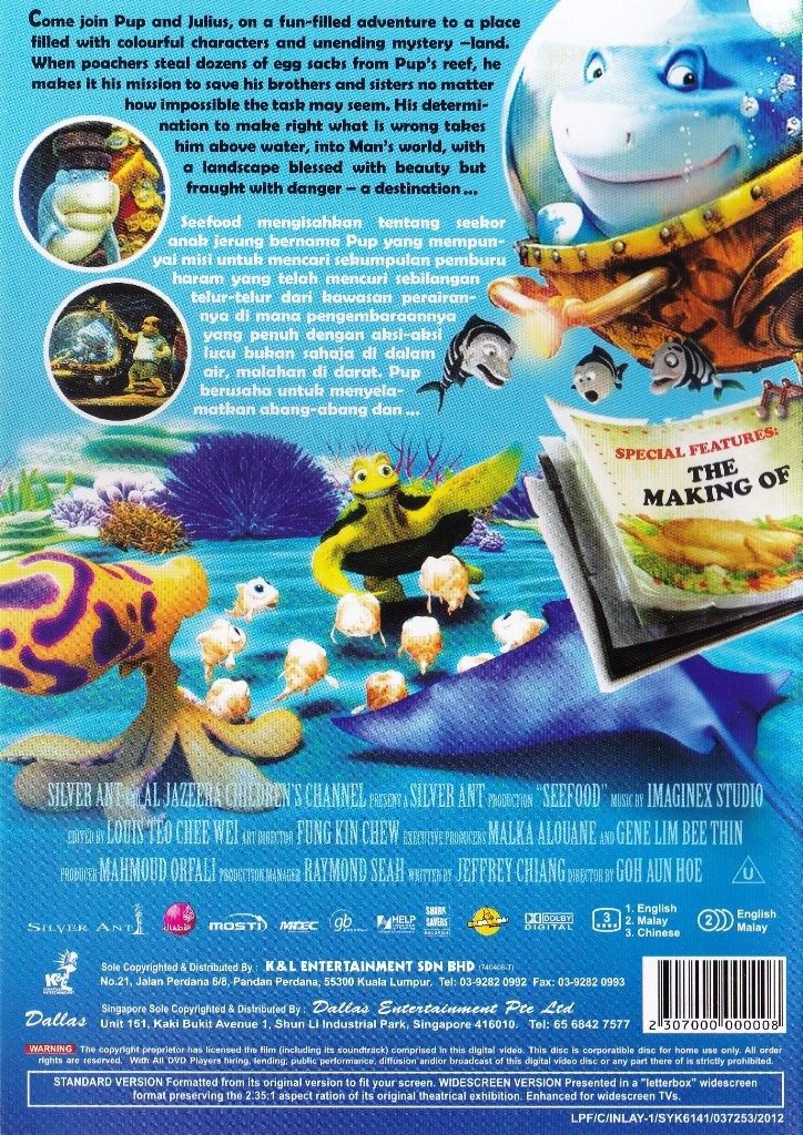 DVD Seefood Sea Level 2011 Malaysia Computer Animated Adventure Film ...