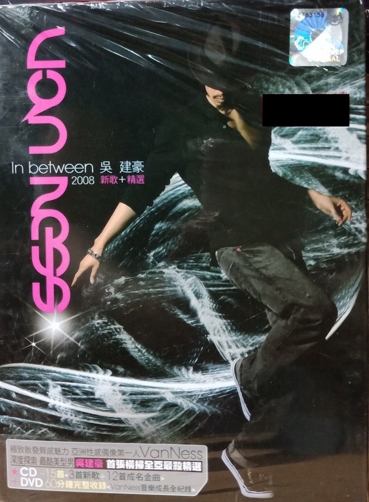 Vanness Wu Jian Hao In Between 2008 吴建豪 新歌 精选 Cd Dvd