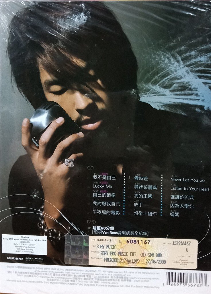 Vanness Wu Jian Hao In Between 2008 吴建豪 新歌 精选 Cd Dvd