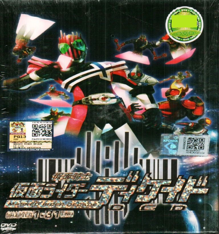 DVD Masked Rider Decade DCD Chapter 1-31 End Japanese Anime Region All ...
