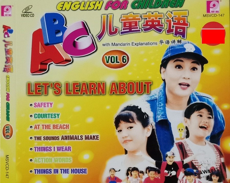 ABC English For Children 儿童英语 Vol.6 VCD