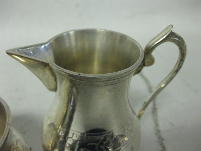 Vintage EPNS Electroplated Nickel Silver Sugar Bowl, Creamer