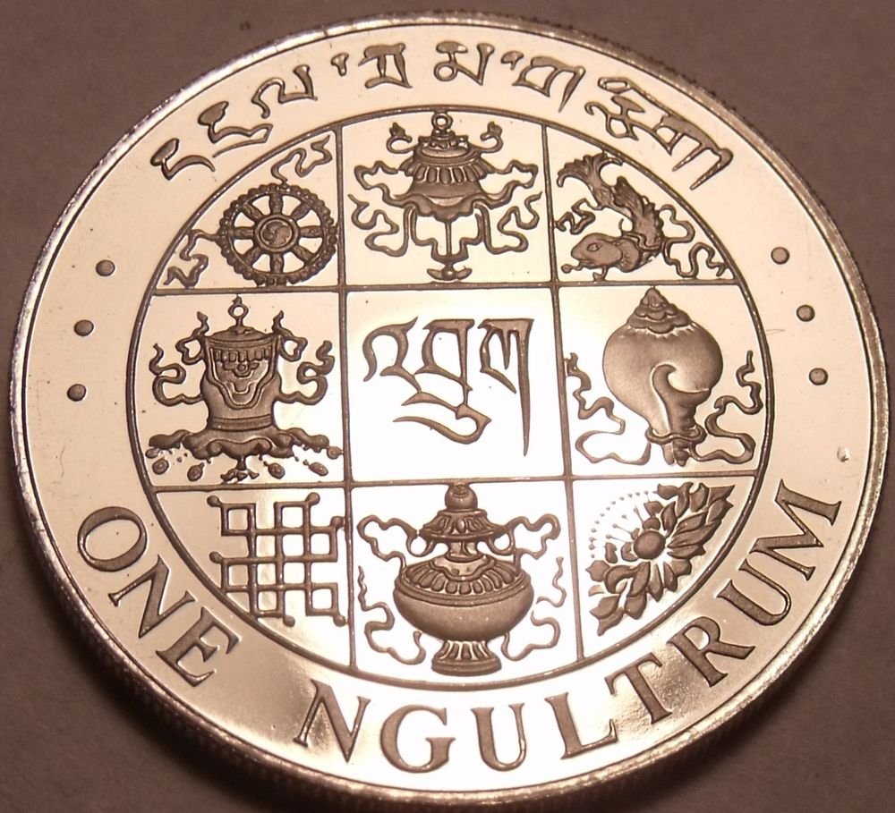 Rare Proof Bhutan 1979 Ngultrum~Incredible Symbols~6,000 Minted~Free ...