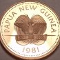 Rare Cameo Proof Papua New Guinea 1981 2 Toea~Lion Fish~10,000 Minted ...