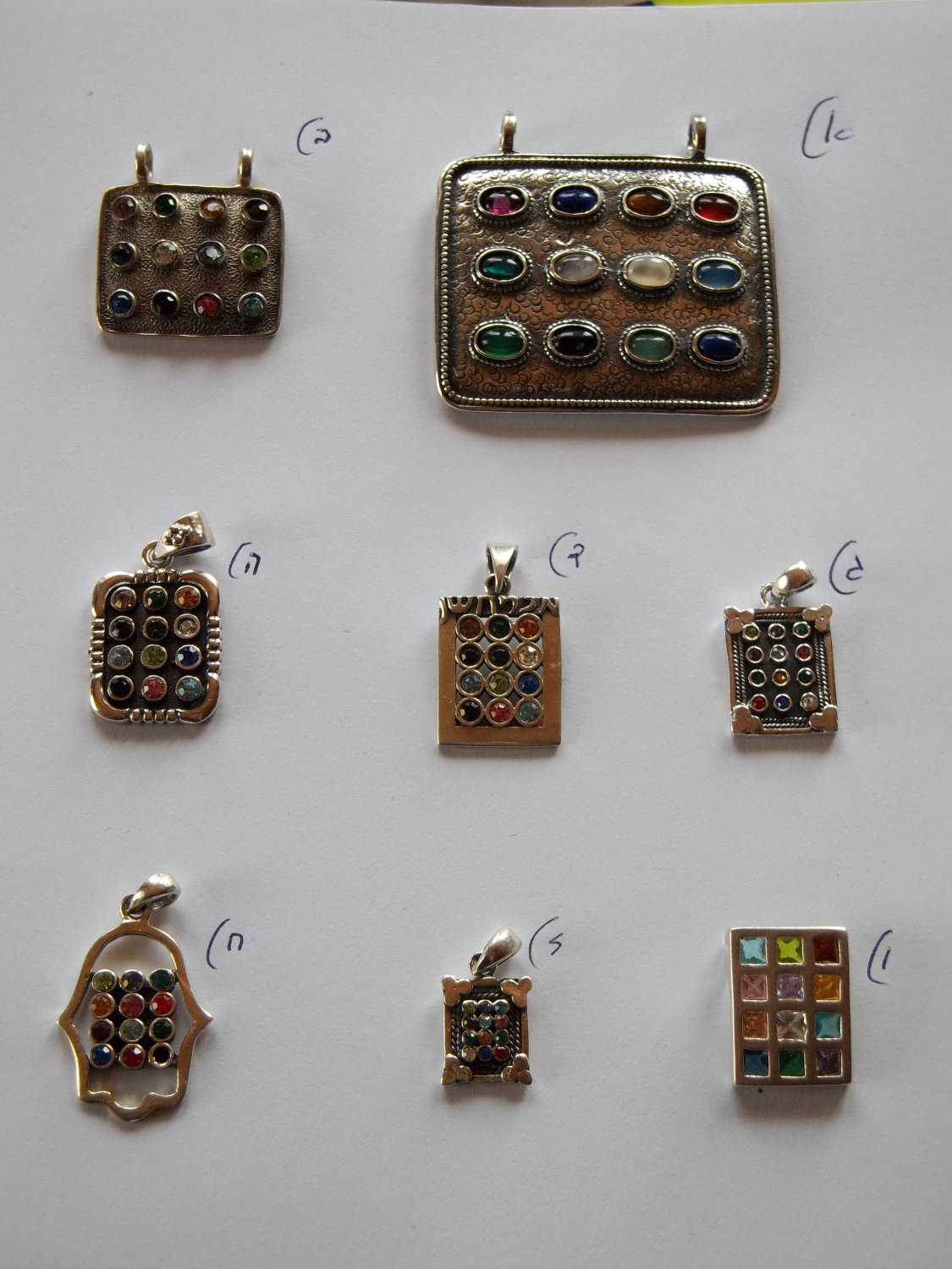 Breastplate Hoshen Shield Pendant Sterling Silver 925