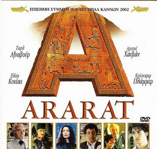 ARARAT DAVID ALPAY, CHARLES AZNAVOUR, ERIC BOGOSIAN R2 PAL
