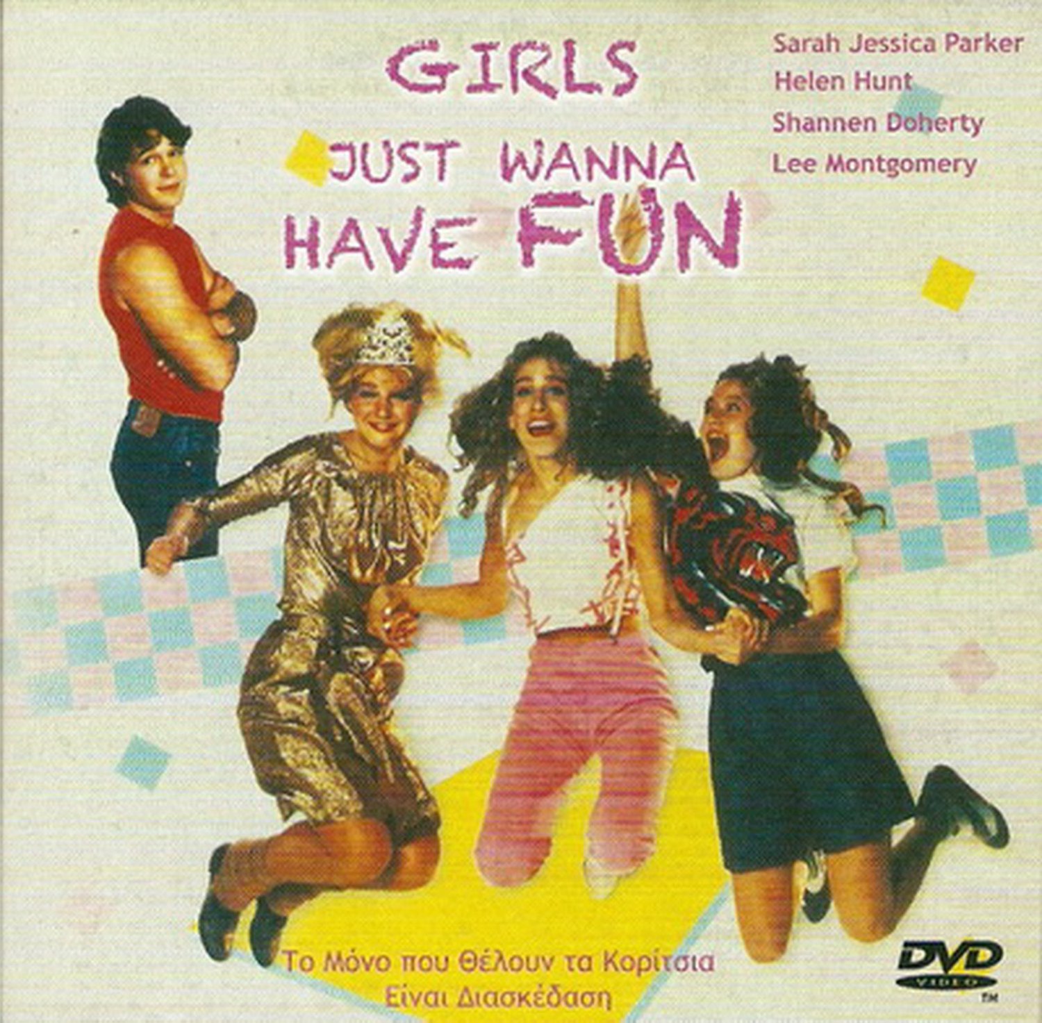 GIRLS JUST WANT TO HAVE FUN Sarah Jessica Parker R0 PAL