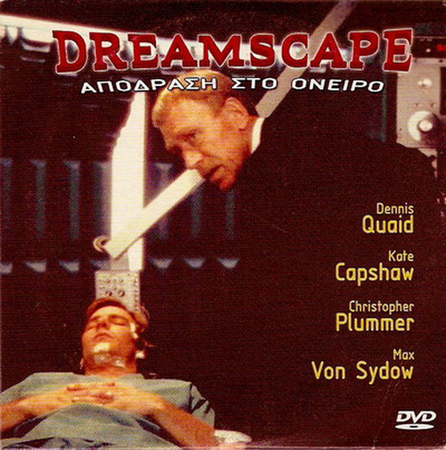 DREAMSCAPE DENNIS QUAID, MAX VON SYDOW, CHR.PLUMMER R2 PAL