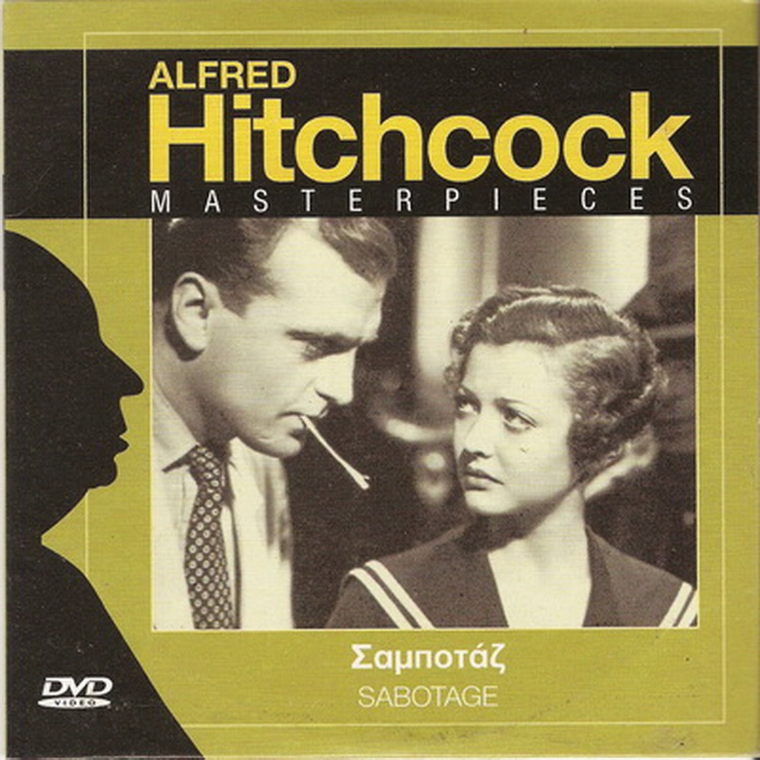 SABOTAGE Alfred Hitchcock, Sylvia Sidney dvd R2 PAL R2 PAL