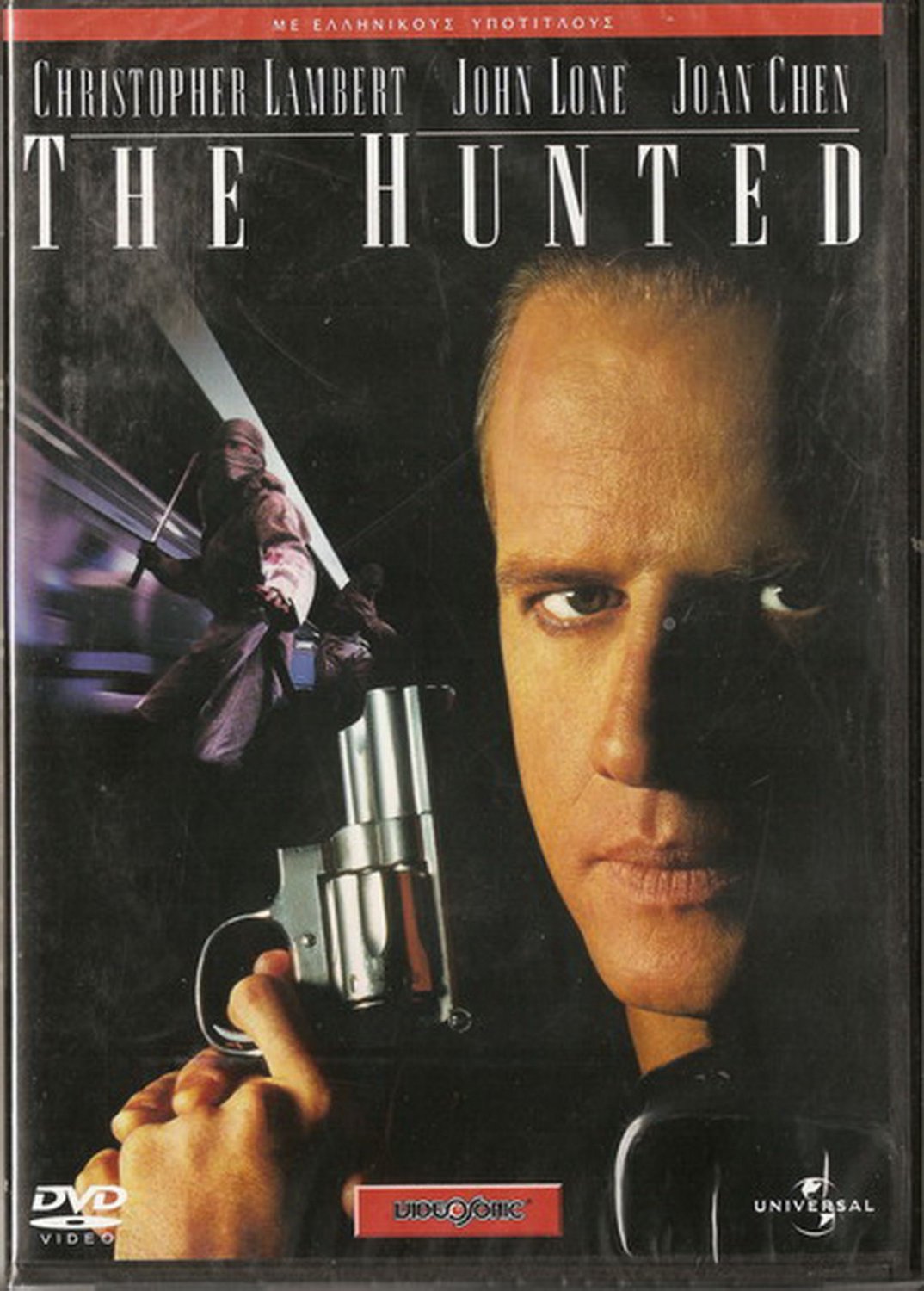 THE HUNTED CHRISTOPHER LAMBERT, JOHN LONE, JOAN CHEN R2 PAL
