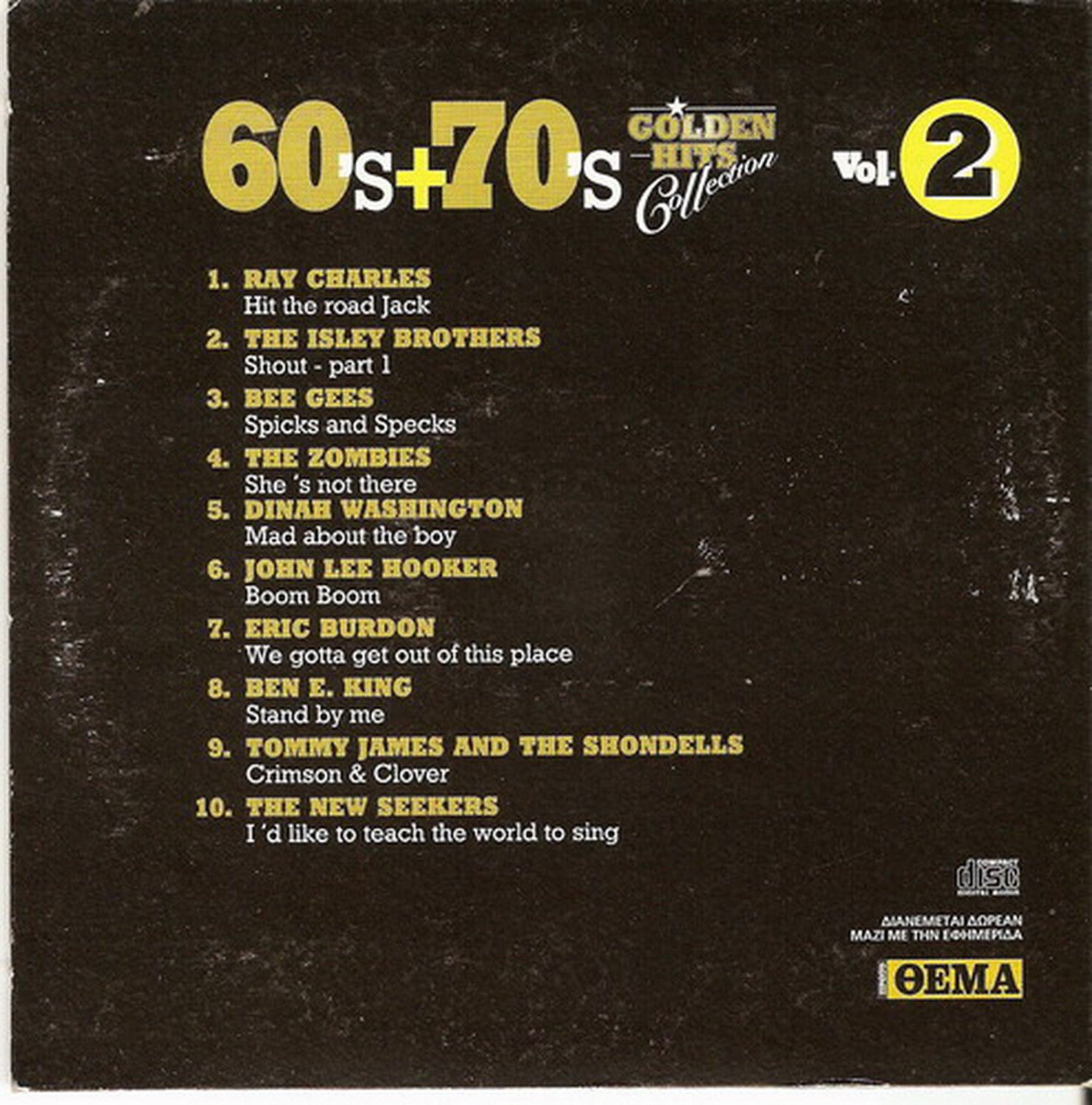 60's + 70's GOLDEN HITS collection 2 Various