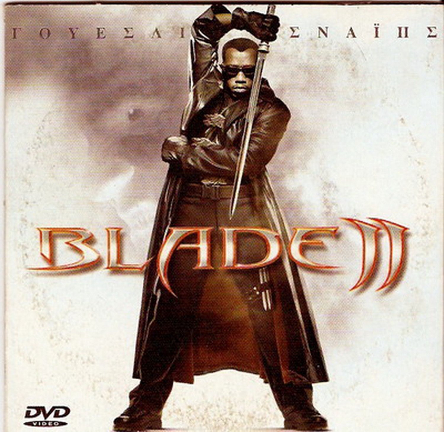 BLADE II Wesley Snipes Kris Kristofferson Ron Perlman Leonor Varela R2 DVD