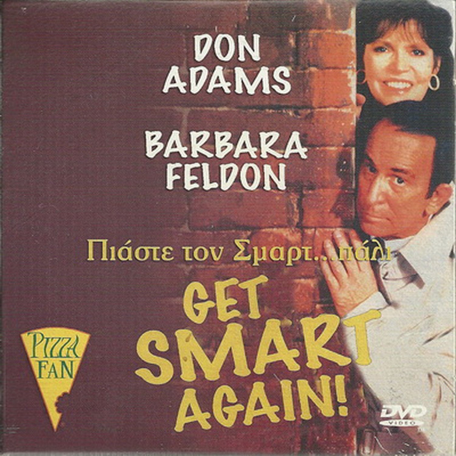 GET SMART AGAIN Don Adams Barbara Feldon Dick Gautier Dave Ketchum PAL DVD
