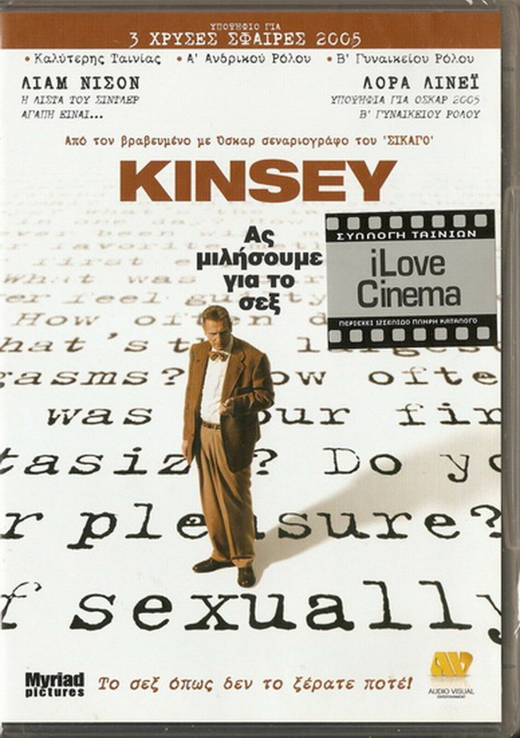 KINSEY Liam Neeson Laura Linney Chris O'Donnell Peter Sarsgaard R2 DVD ...
