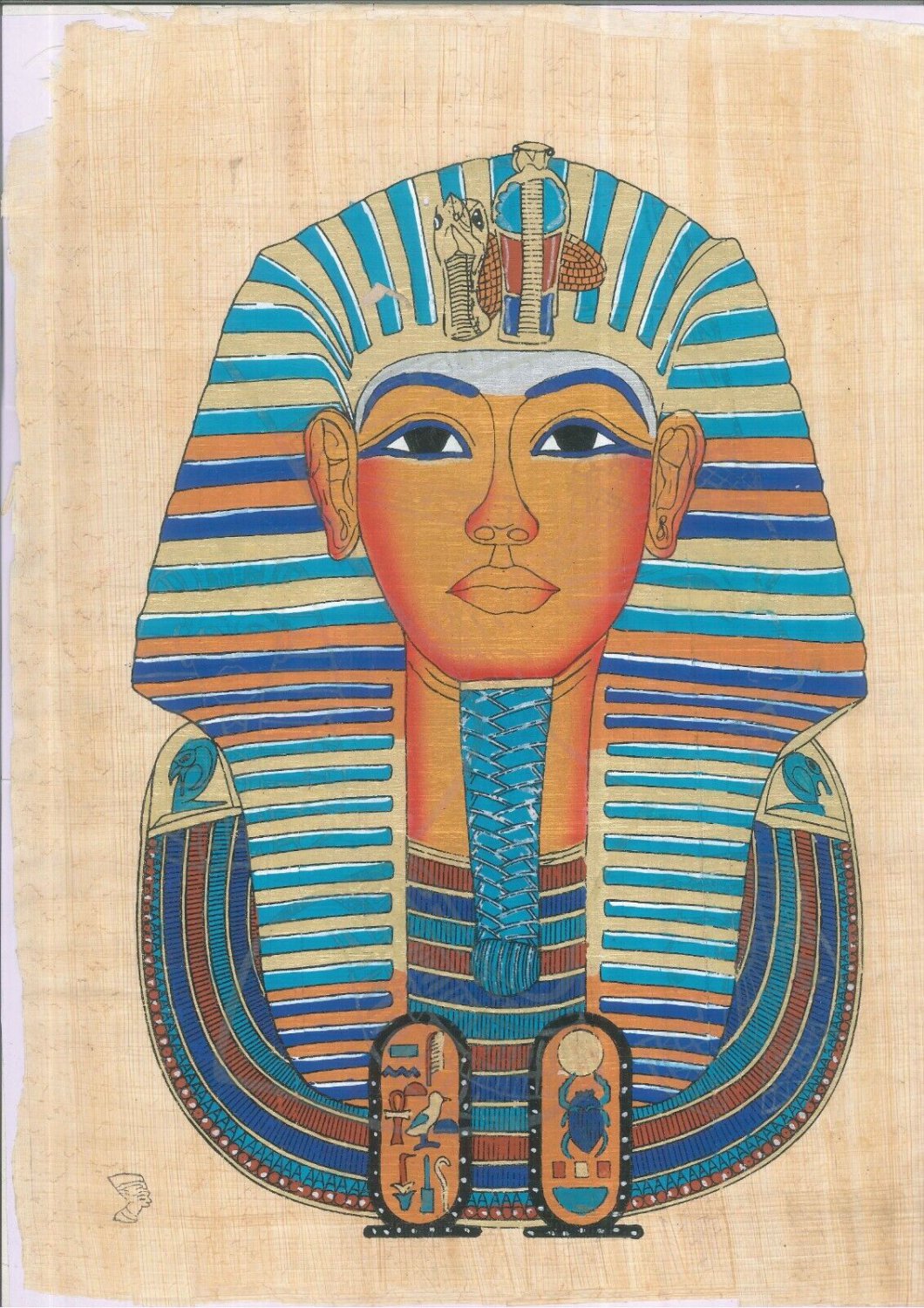 Egyptian papyrus painting King TUT Ankh Amon number 43