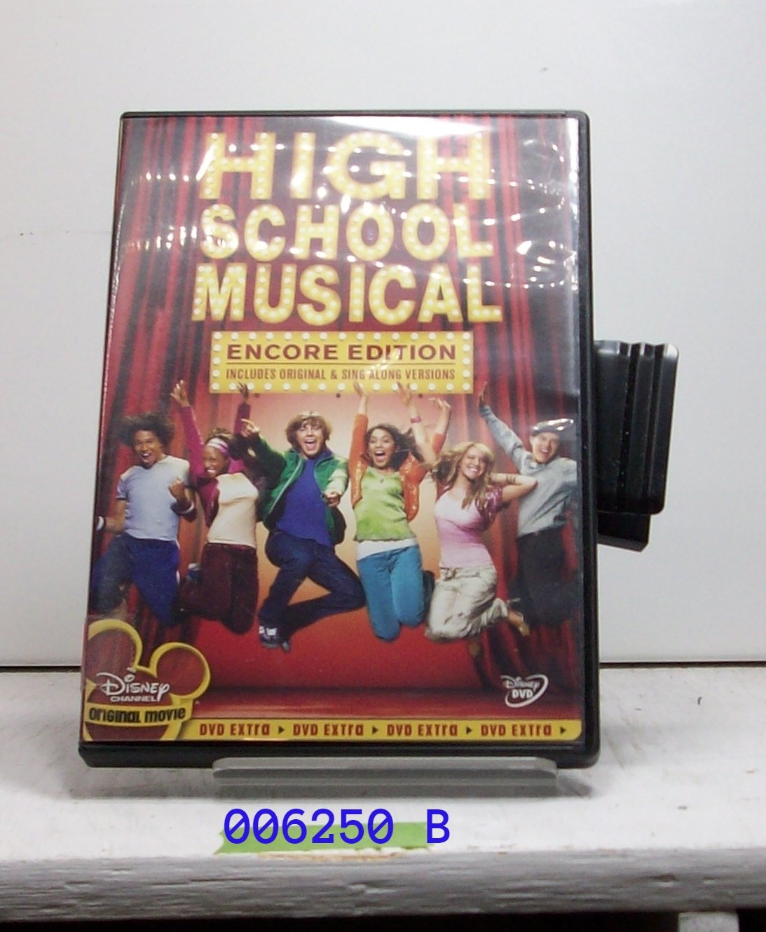 DVD - HIGH SCHOOL MUSICAL