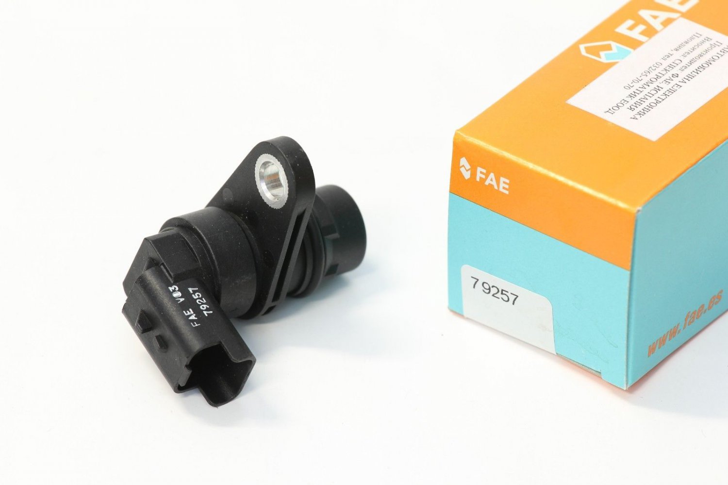 SPEED SENSOR 79257 CITROEN C3 C4 C5 PEUGEOT 3008 508 5008 2529V1 9649191180