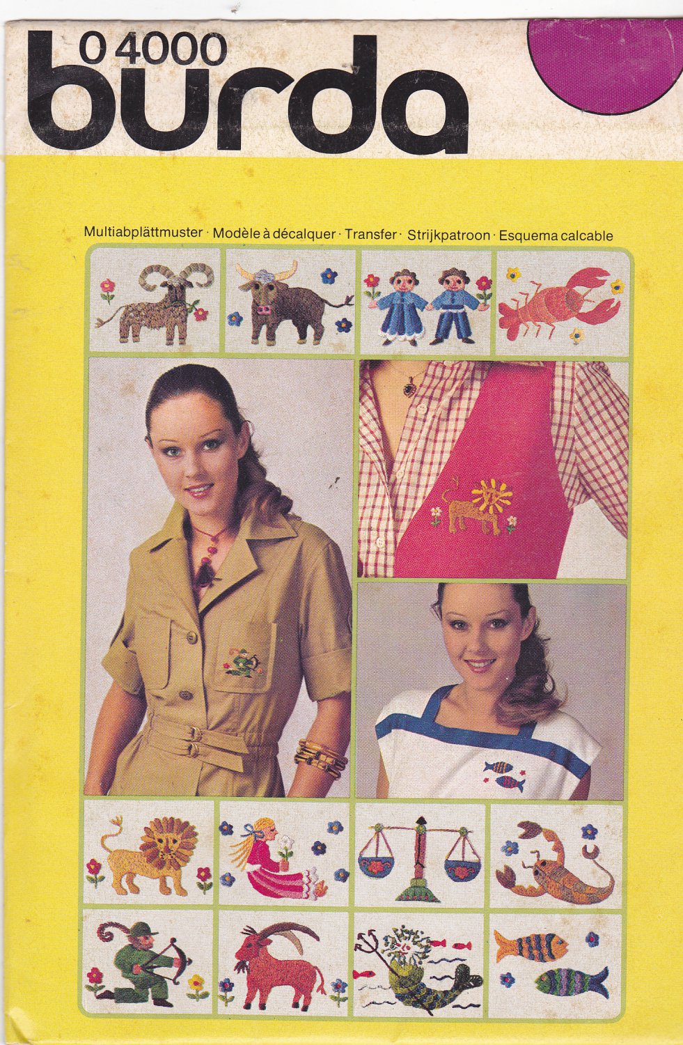 Burda 04000 Embroidery Transfer Zodiac Signs Astrology What's Your Sign?