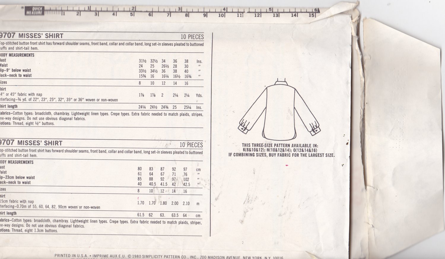 Simplicity Pattern 9707 Uncut 8 10 12 Top Stitched Button Front Shirt ...