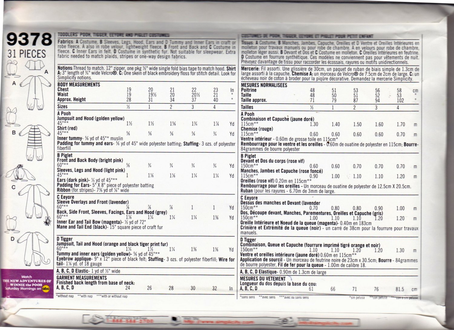 Simplicity 9378 Pattern uncut Babies Toddlers 1/2 1 2 3 4 Pooh Eeyore Tigger Piglet Costumes