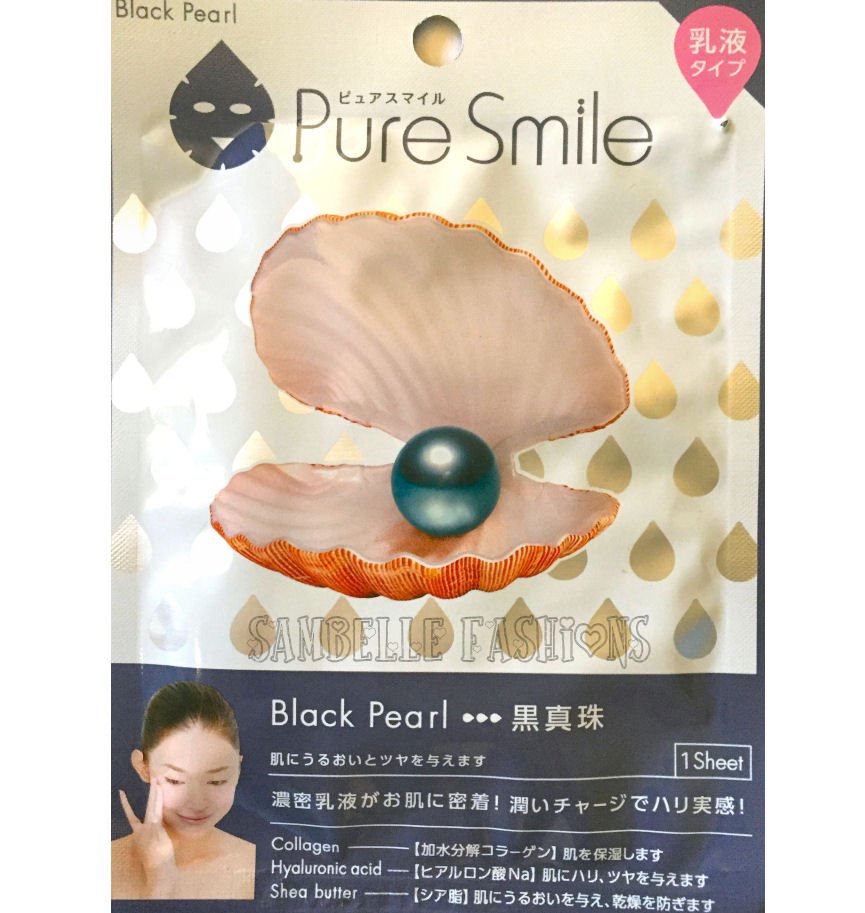 Pure Smile Latex Essence Face Mask - Black Pearl - 1 sheet