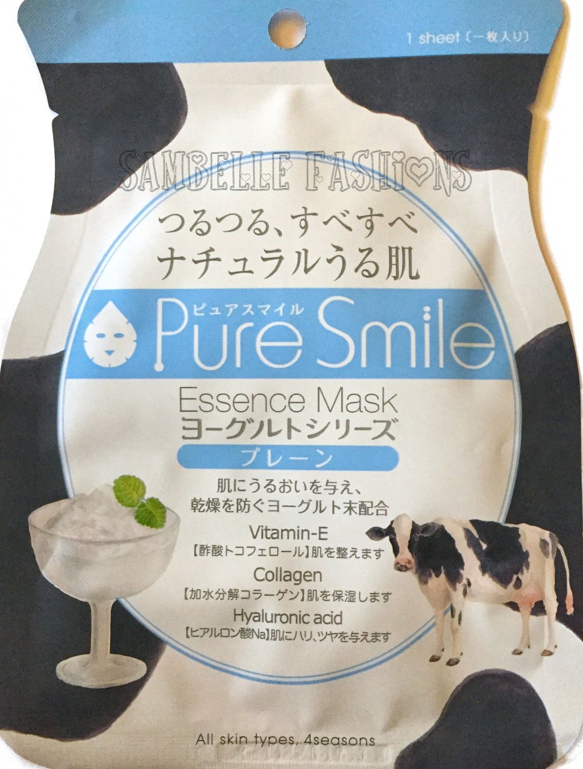 Pure Smile Essence Face Mask - Yogurt Series Plain - 1 sheet