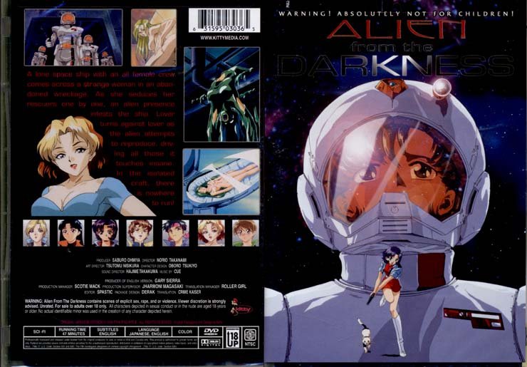 Alien From The Darkness Kitty Anime