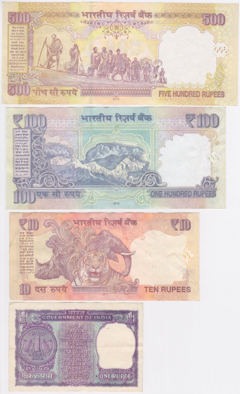 INDIA CURRENCY GROUP 1 Rupee 10 100 500 RUPEES Lot of 4 NOTES 1976-2012 ...