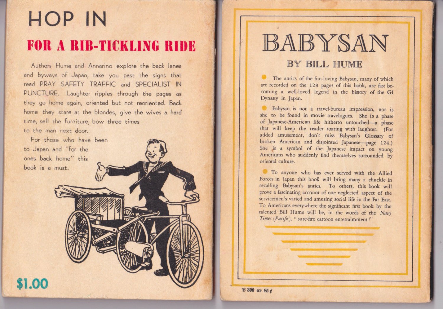 1953 Babysan By Hume: A Private Look At The Japanese Occupation VTG Book