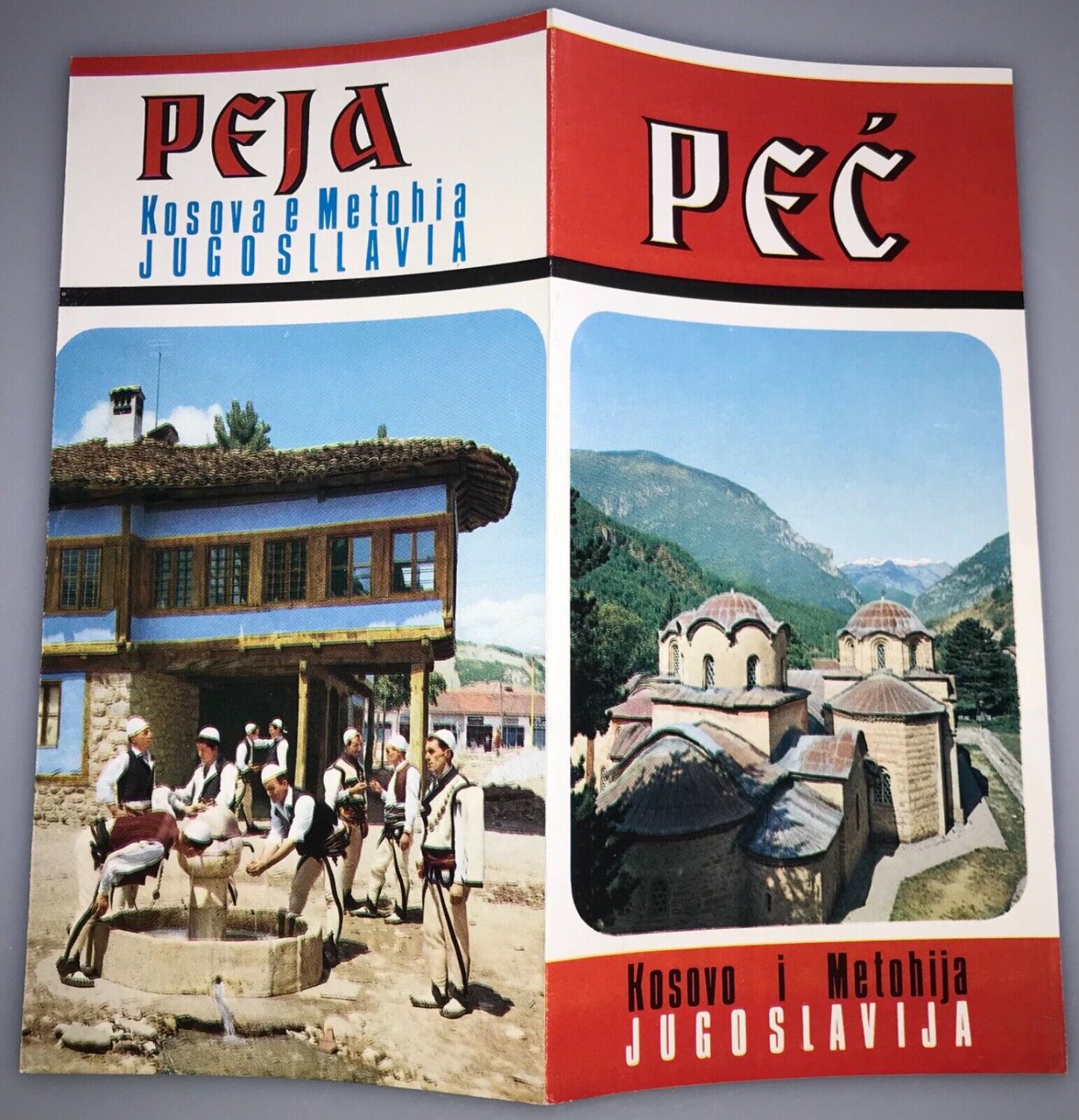 Peja Kosovo Vintage Tourist Brochure Printed in Yugoslavia Pec Balkans ...