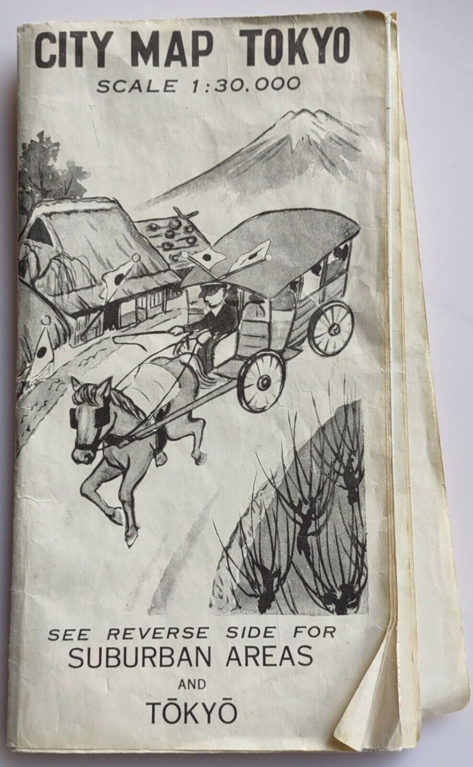 Japan Map SUBURBAN AREAS AND TOKYO Scale 1:60 1950s US Army Map Service ...