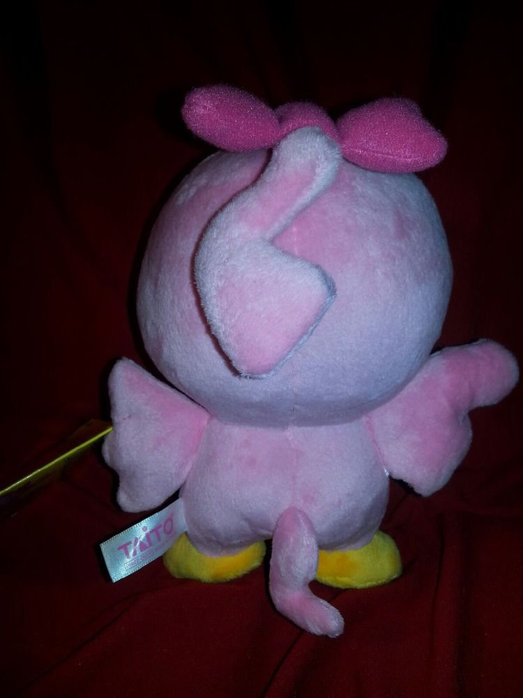 NEW 8" Zoomin and Charmin Plush Toys LIMITED EDITION Stuffed Animals ...