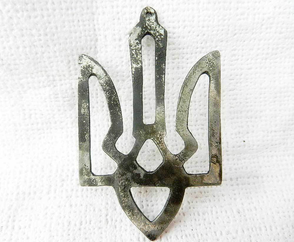 Original Rare WW2 Bronze Trysub UPA – OUN Ukrainian Insurgent Army ...