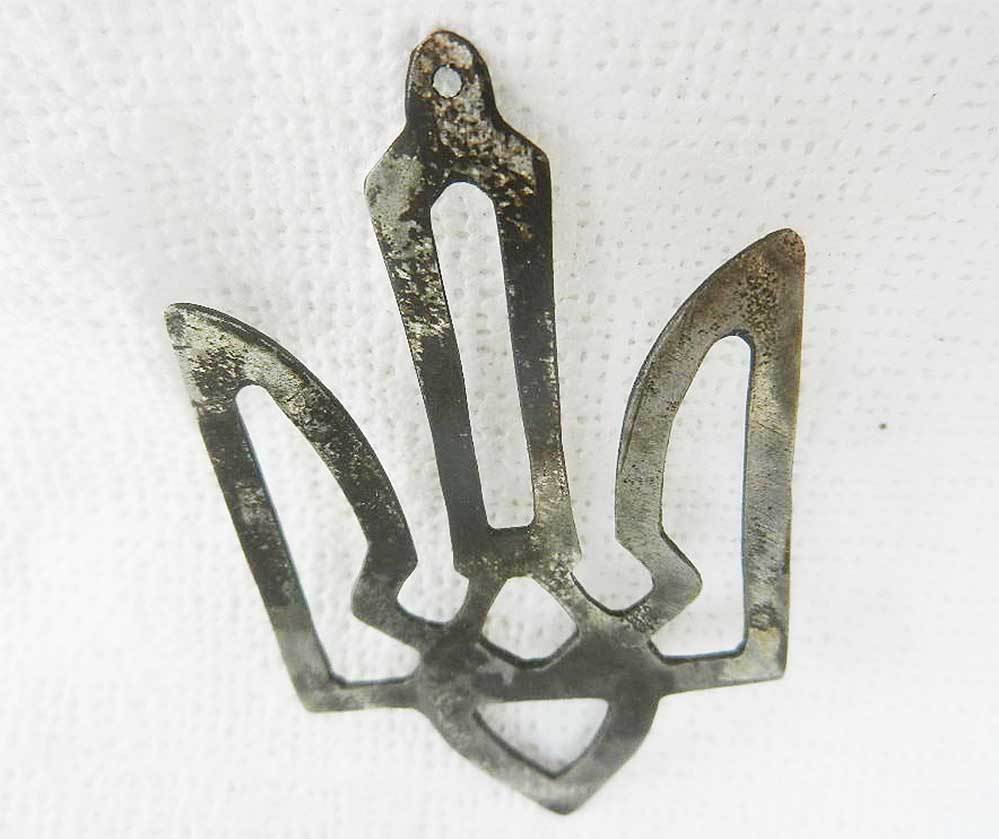 Original Rare WW2 Bronze Trysub UPA – OUN Ukrainian Insurgent Army ...