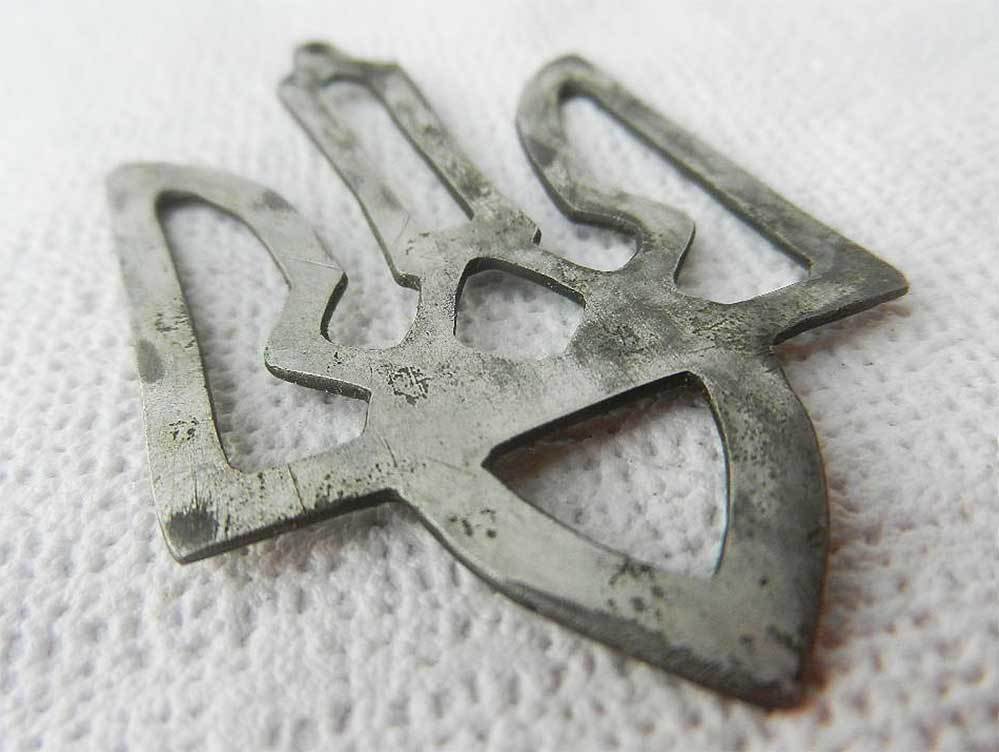 Original Rare WW2 Bronze Trysub UPA – OUN Ukrainian Insurgent Army ...