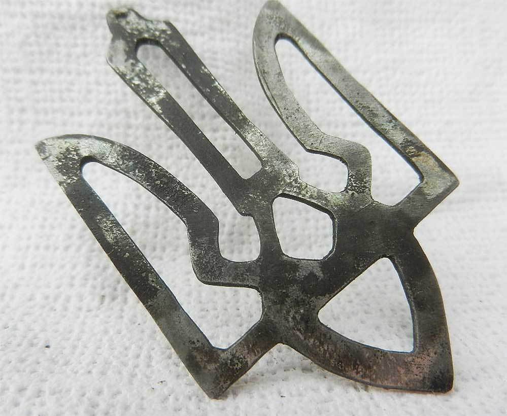 Original Rare WW2 Bronze Trysub UPA – OUN Ukrainian Insurgent Army ...