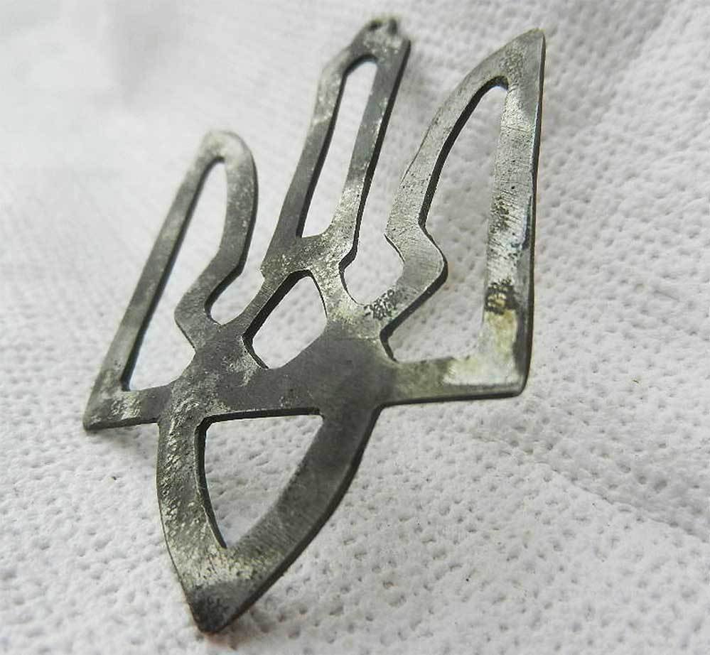 Original Rare WW2 Bronze Trysub UPA – OUN Ukrainian Insurgent Army ...