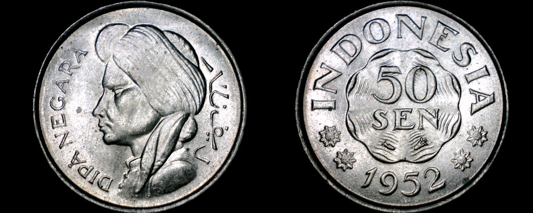 1952 Indonesian 50 Sen World Coin - Indonesia