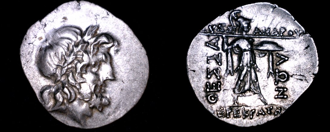 196-146BC Thessalian AR Dbl Victoriatus Coin - Ancient Illyria ...