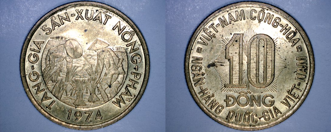 1974 Vietnamese 10 Dong World Coin - Vietnam