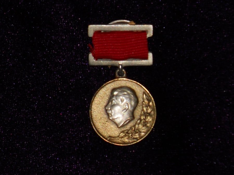 medal winner of the Stalin Prize 3 degree 1951 #101019